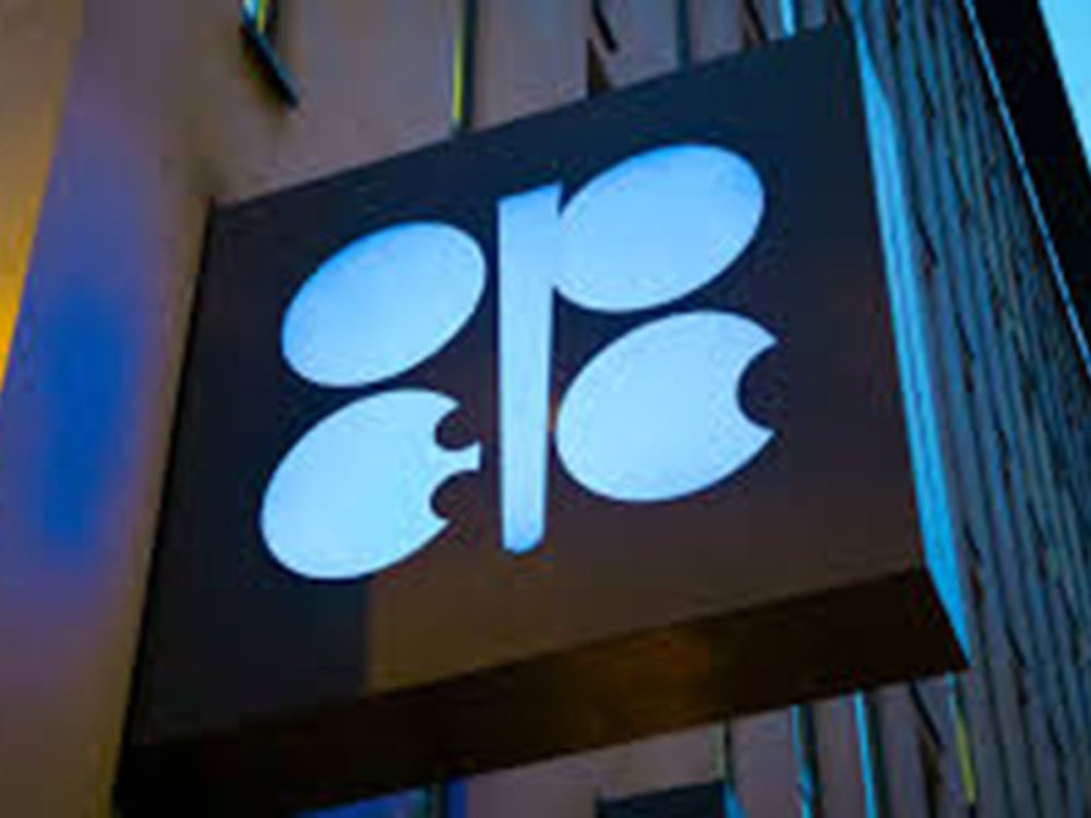 La OPEP y sus aliados cubrirán el 41% de la demanda mundial de petróleo ...