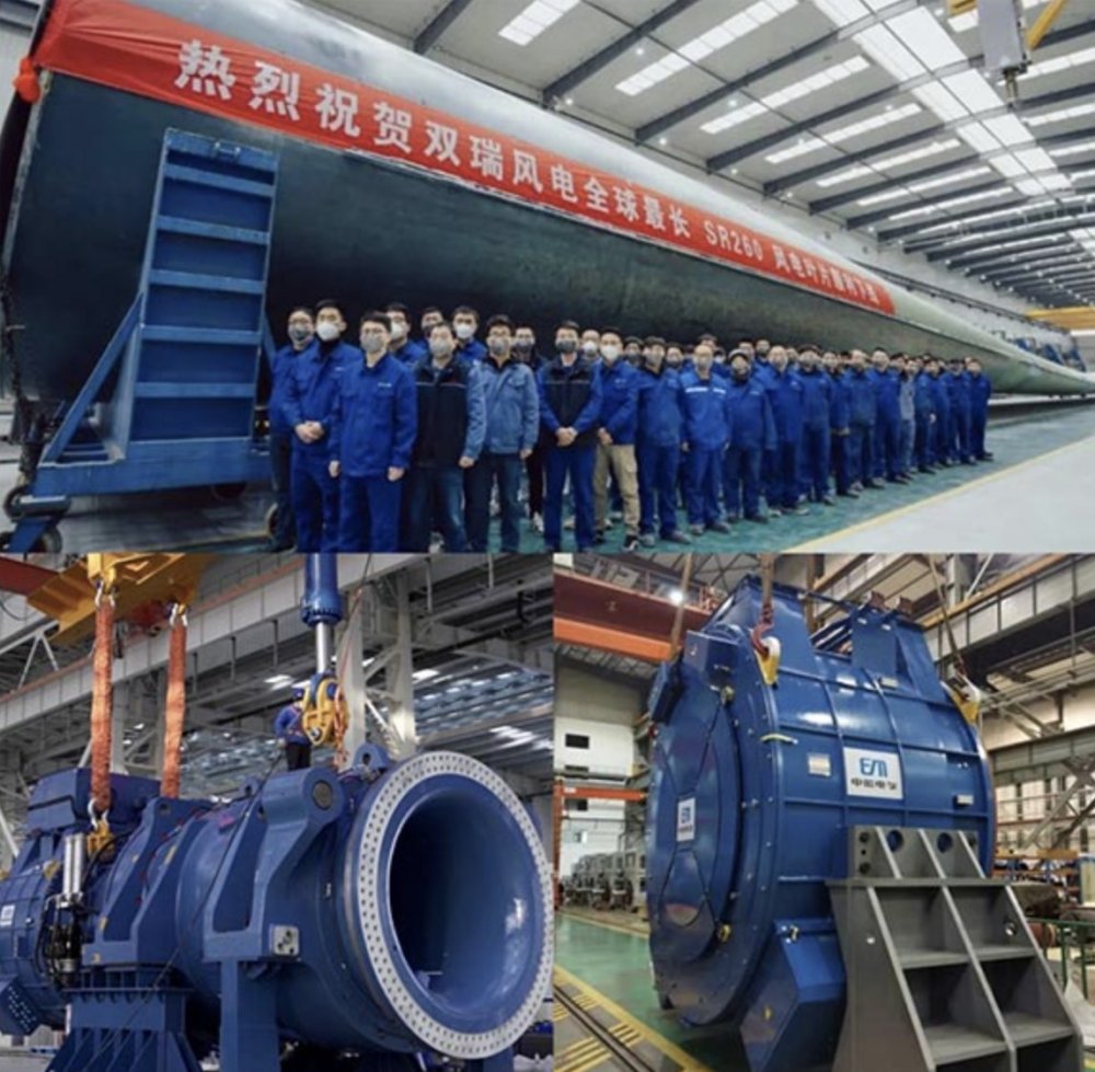 La china CSSC Haizhuang presenta la mayor turbina eólica del mundo con ...