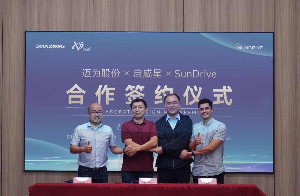 SunDrive firma un acuerdo con Maxwell Technologies y Vistar para ...
