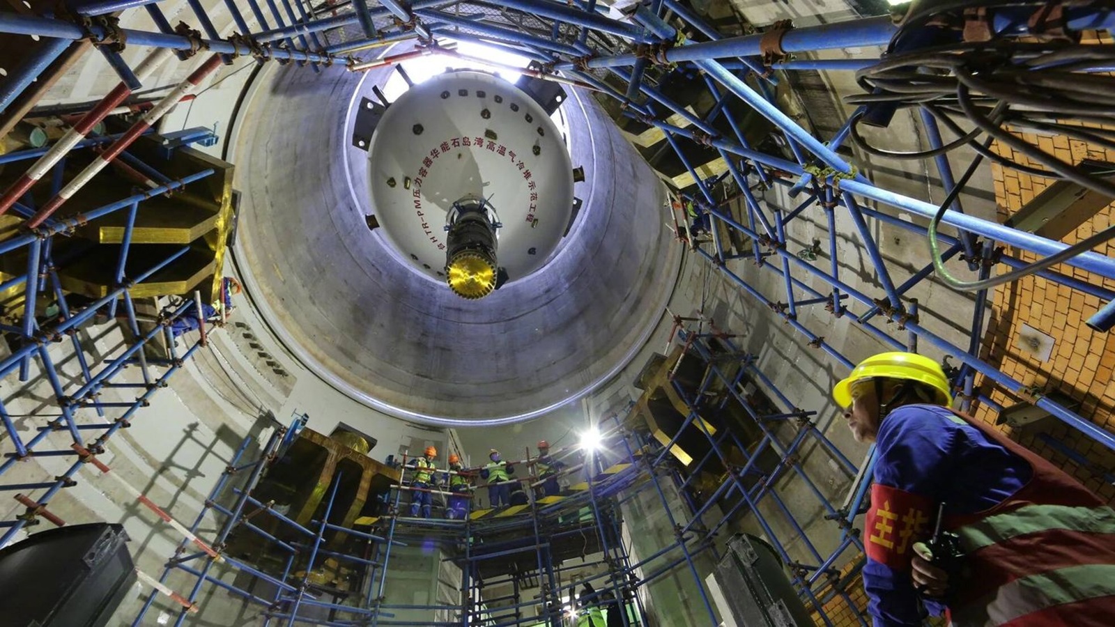 EEUU asigna uranio enriquecido a cinco proyectos de reactores nucleares ...