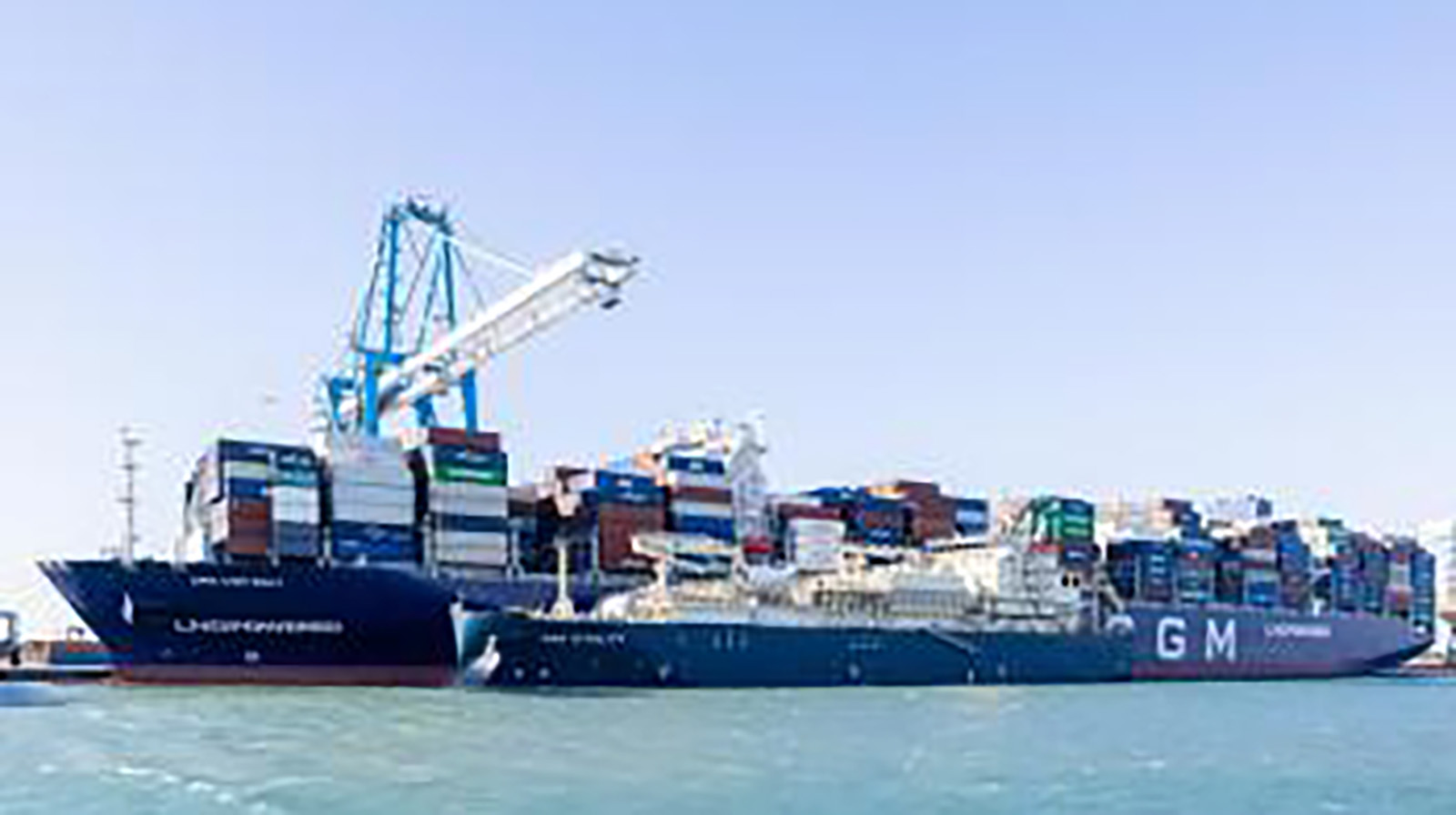 TotalEnergies y CMA CGM lanzan empresa conjunta para el abastecimiento de GNL en Róterdam