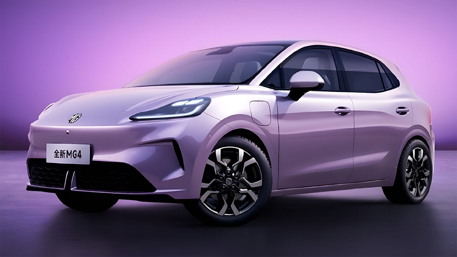 El MG 4 Anxin Edition democratiza esta tecnología clave para los coches ...